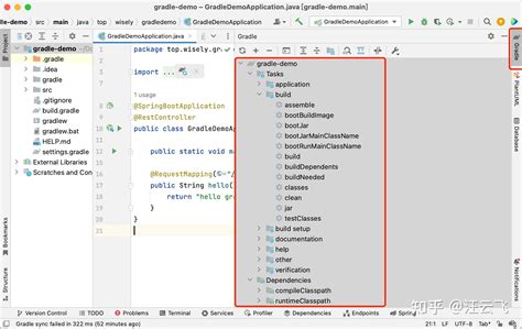 使用gradle全面加速spring boot开发 知乎