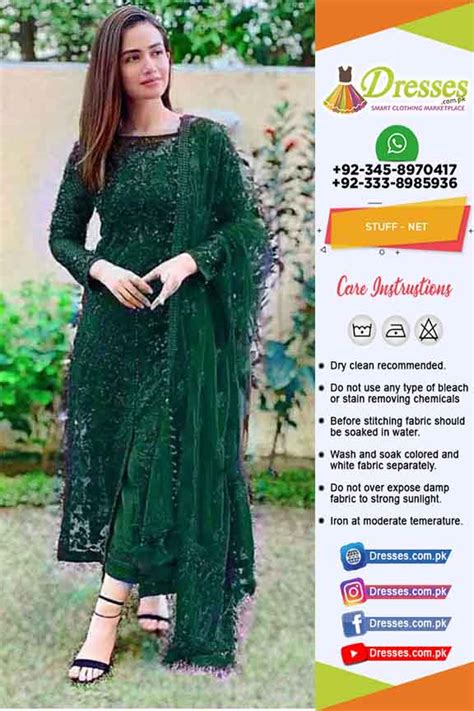 Maryum N Maria Bridal Net Dresses Online Pakistani Dresses Marketplace
