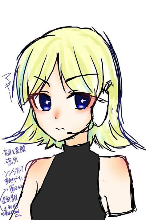 マギーの可愛さがちまたのおっさん達に話題に。 挑発的なボディでモデルもこなす まとめいく Matomake