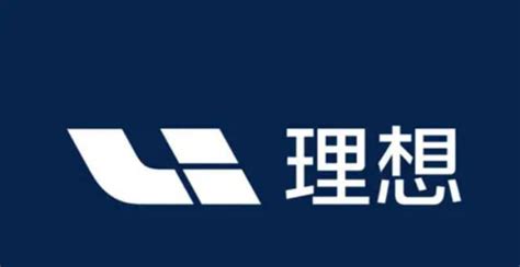 理想汽车二季报：营收8733亿元，净亏损641亿元腾讯新闻