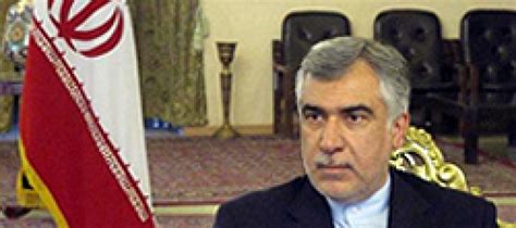 Iran Wants To Expand Economic Cultural Ties With Afghanistan Wadsam