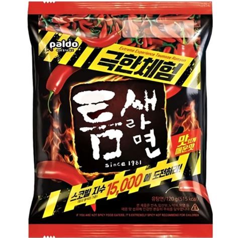 Get Korea Direct Paldo Niche Ramen Very Spicy Delivered Weee