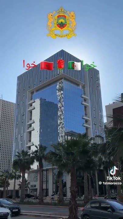 خوا🇩🇿🌹🇲🇦خوا Youtube
