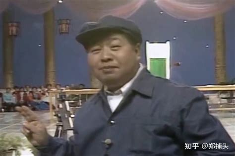 马季在春晚演完宇宙香烟电话里给遗憾错过的观众又说了一遍 知乎