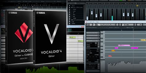 Whats Vocaloid The Modern Vocal Singing Synthesizer Vocaloid