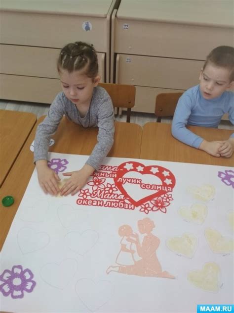 День Матери Стенгазеты коллективные работы страница 5 Воспитателям детских садов школьным