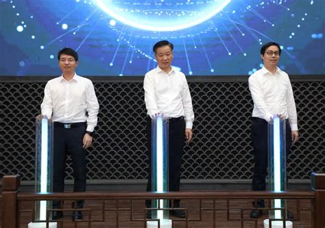 数字孪生古城阶段化成果发布会 访谈直播 苏州市人民政府