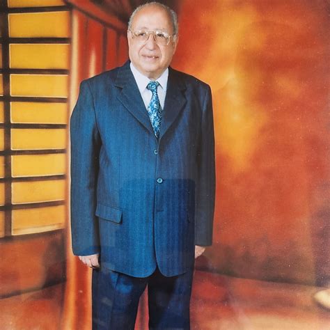 About Us Mina Iskander