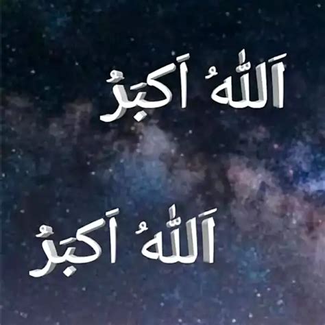تعبیر خواب اذان امام صادق برای زن متاهل و باردار و دختر مجرد پرشین سرا