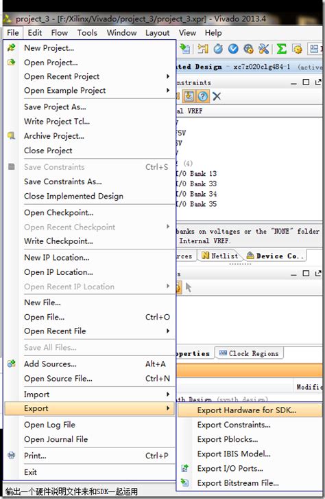 Zynq学习06 Zynq的pl中加入的axigpio Ip核来控制gpio操作axigpio传递数据给pl Csdn博客