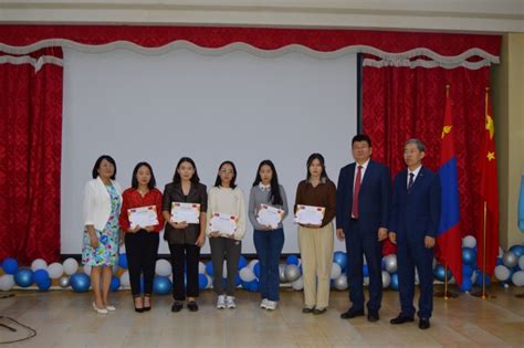 БНХАУ аас Монгол улсын Замын Үүдэд суугаа Ерөнхий консулын газраас МУИС ийн Дорнод аймаг дахь