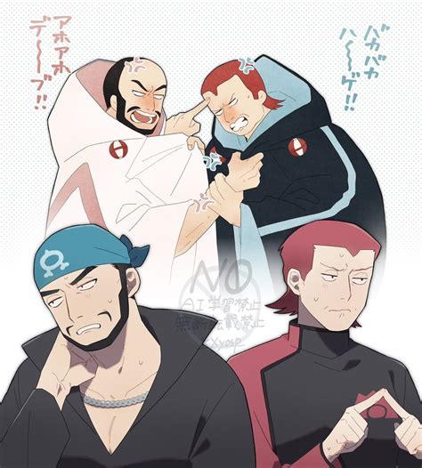 Archie And Maxie Pokemon And More Drawn By Kxyosp Danbooru