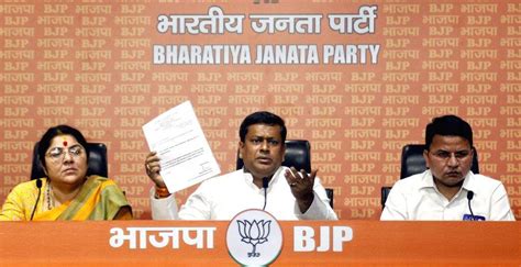 President Of Bharatiya Janata Party West Bengal Sukanta Majumdar And