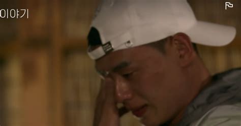 Why Does Lee Gwan Hee Break Down Singles Inferno Star Is