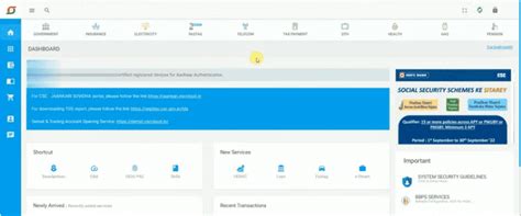 Csc Operator Id Kaise Banaye 2025 घर बैठे बिना किसी भाग दौड़ के ऐसे