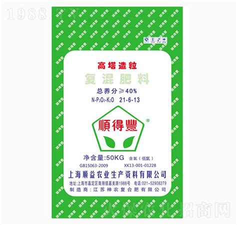 高塔造粒复合肥料21 6 13 顺得丰 顺益上海顺益农业生产资料有限公司 火爆农化招商网【1988tv】