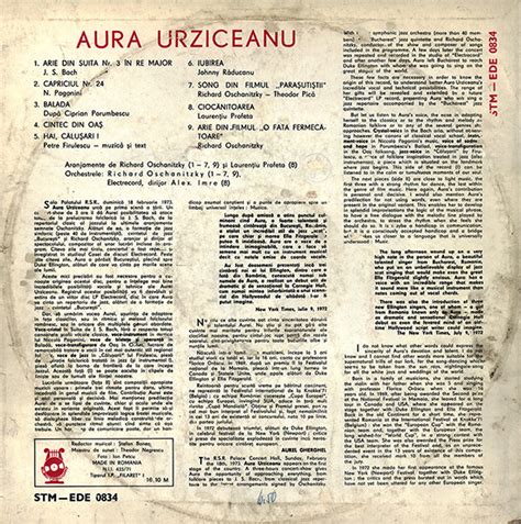 Aura Urziceanu Aura Disc Vinil