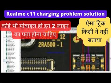 Realme C11 C12 Rmx2185 Isp Pinout Test Point Edl Mode 9008 57 Off