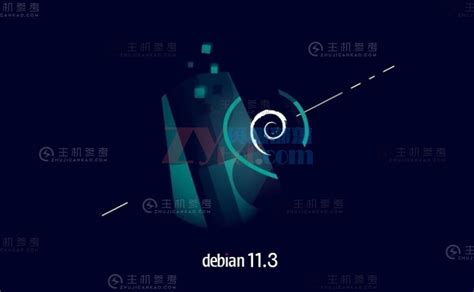 Debian系统升级教程debian 10服务器升级到debian 11方法教程主机参考