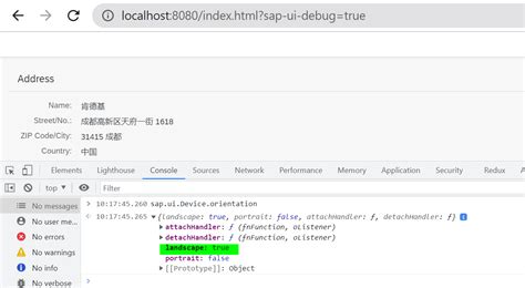 关于 Sap Ui5 Device Api 的使用介绍 阿里云开发者社区