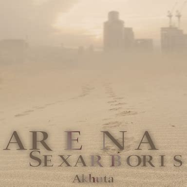 Arena Sexarboris Png Bemanicn