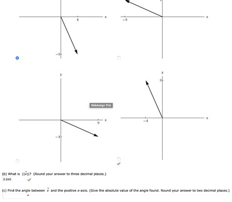 Solved Find The Length Of The Vector V I J K Chegg