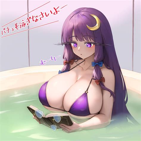 Rule 34 1 1 1girls Bath Bikini Book Breasts Female Hairclip Huge Breasts Japanese Text