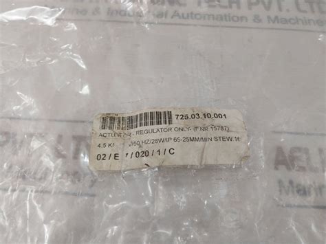 Auma Sba45-3 Linear Actuator – Aeliya Marine Tech