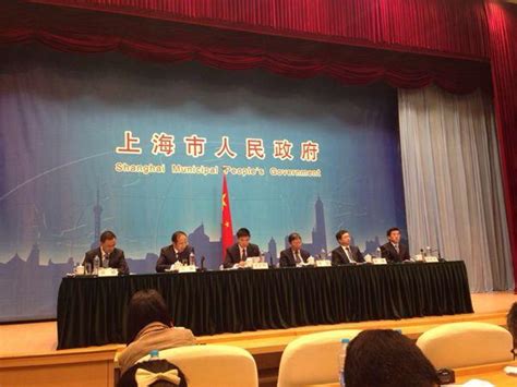 上海市清洁空气行动计划 搜狗百科