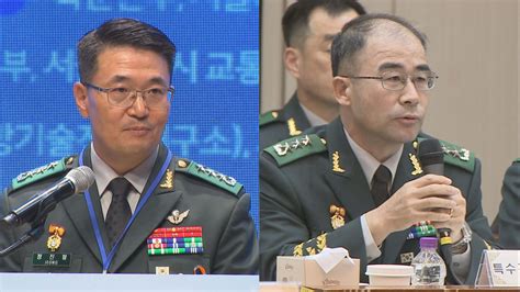 검찰 계엄 핵심 군 수뇌부 연일 소환방첩사령부 압수수색도
