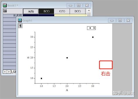 Origin如何精确复制到word 知乎