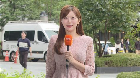 날씨 중부 흐리고 남부 가을비 이어져낮에도 선선 연합뉴스tv Yonhapnewstv Youtube