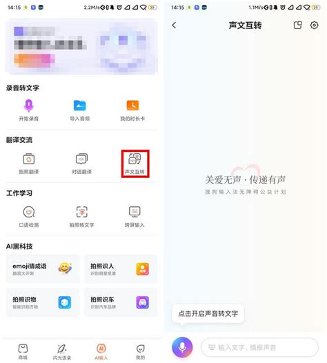 你知道视频配音旁白怎么弄的吗？试试这些视频配音方法 Csdn博客
