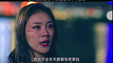 美女被黑势力绑架强迫做那种直播。高清1080p在线观看平台腾讯视频