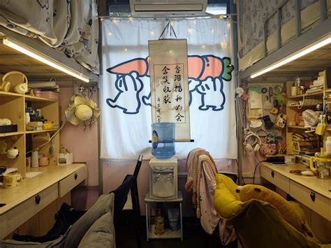 弘扬劳动精神 共建温馨宿舍 艺术设计学院2024年宿舍美化活动圆满完成 宜宾学院 艺术设计学院