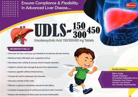 Udls 300 Scotwin Healthcare