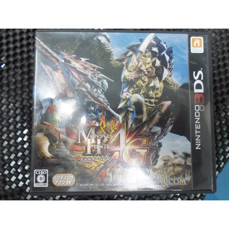 3ds 魔物獵人 4 G モンスターハンター4g Monster Hunter 4g 蝦皮購物