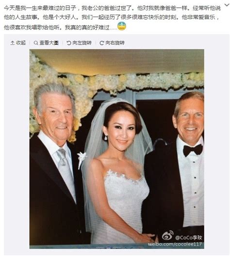 公公膀胱癌去世 李玟哀悼：我一生來最難過的日子 Ettoday星光雲 Ettoday新聞雲