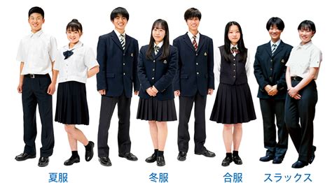 制服 学校案内 東海学園高等学校