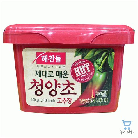 동네마트