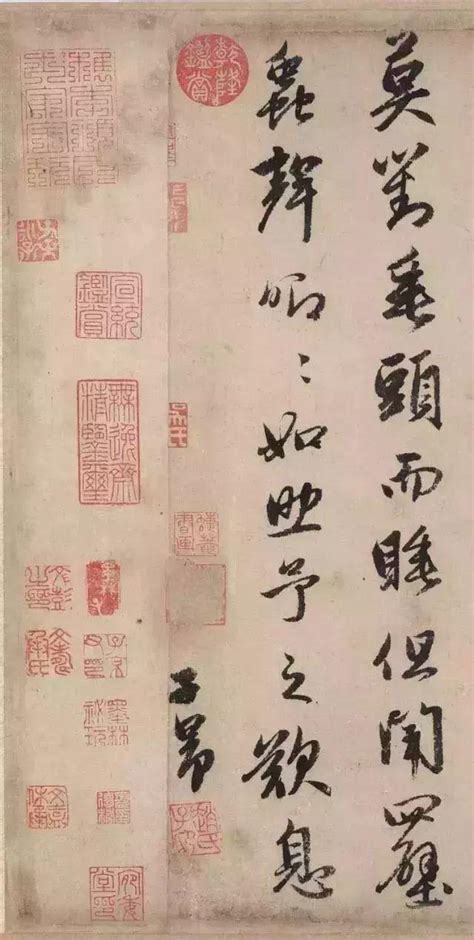 趙孟頫行書秋聲賦媲美蘭亭 每日頭條