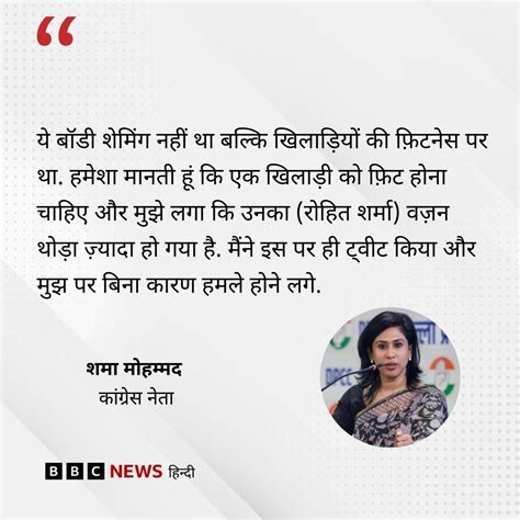 Bbc News Hindi यूक्रेन पर फ्रांस के राष्ट्रपति इमैनुअल मैक्रों के