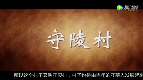 盗墓贼夜闯古墓，打开棺材眼前女尸让人吃惊！ Youtube