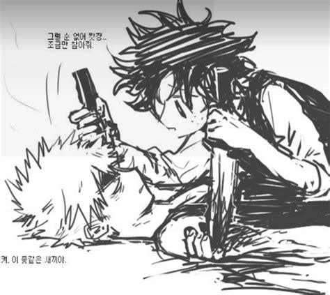Chat With Bakudeku Enjoy Free Ai Character Roleplay Flowgpt Bakudeku Rp