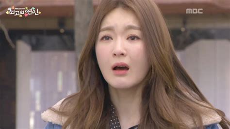 날 더 사랑한다고 말해줘…병기 이현욱 ·강미 황소희 가족 있는 집 안방에서 키스 핫클립 최고의 연인 만나면 좋은 친구 Mbc