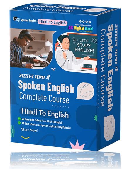 Complete Spoken English Course Hindi To English