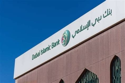 دبي الإسلامي يصدر صكوكًا مستدامة بقيمة مليار دولار شبكة رؤية الإخبارية