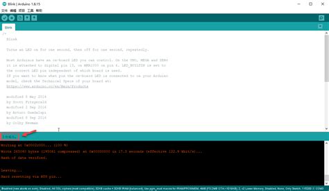 ESP8266基于Arduino的环境配置 eiSouthBoy 博客园