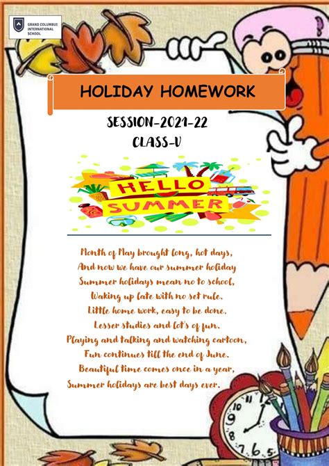 Holiday Homework Cover Page Design Vrogue Co