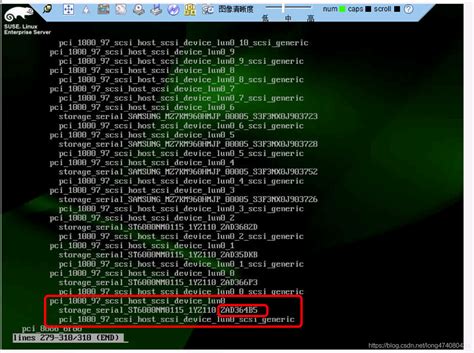 Linux 取硬盘序列号、cpu状态、主板序列号、取dhcp租期信息base Board Information Csdn博客
